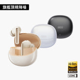 QCY 台灣官方網站