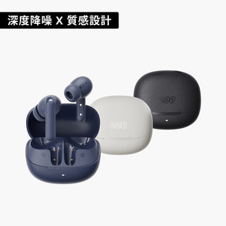 商品系列 – QCY 台灣官方網站